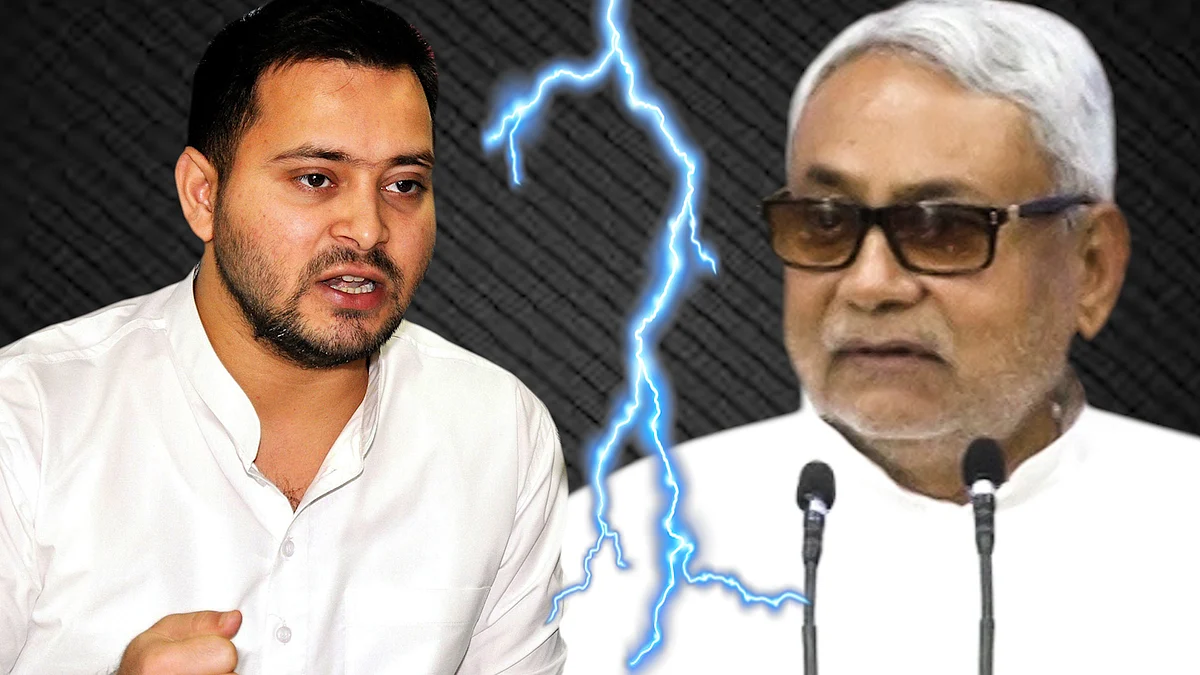 Tejashwi Yadav Congratulates CM Nitish Kumar, Takes a Dig at Him Tejashwi Yadav Congratulates CM Nitish Kumar, Takes a Dig at Him